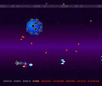 : Project-X (Special Edition 93) Project-X (Special Edition 93) - World ...