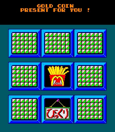 : Bikkuri Card Bikkuri Card - World of Longplays