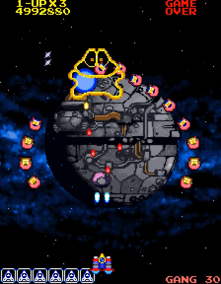 : Cosmo Gang: The Video Cosmo Gang: The Video - World of Longplays