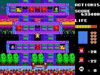 : Megumi Rescue Megumi Rescue - World of Longplays