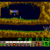 : Lemmings Lemmings - World of Longplays