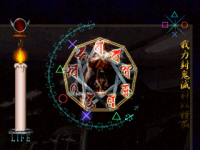 : Kowai Shashin (Fan Translation) Kowai Shashin (Fan Translation ...