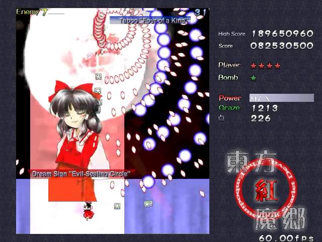 : Touhou: The Embodiment of Scarlet Devil Touhou: The Embodiment of ...