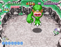 : Heavenly Guardian Heavenly Guardian - World of Longplays